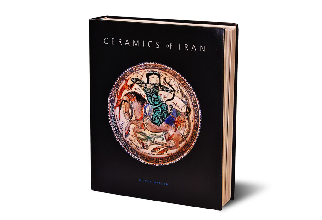 Ceramics of Iran – infoceramica