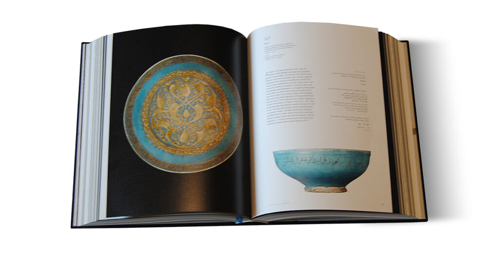 Ceramics of Iran – infoceramica