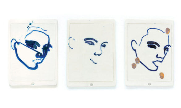 Adam Chau. Pieza destacada del 02/05/2024 – infoceramica